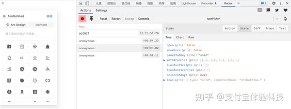 谈谈复杂应用的状态管理（下）：基于 Zustand 的渐进式状态管理实践 - 知乎