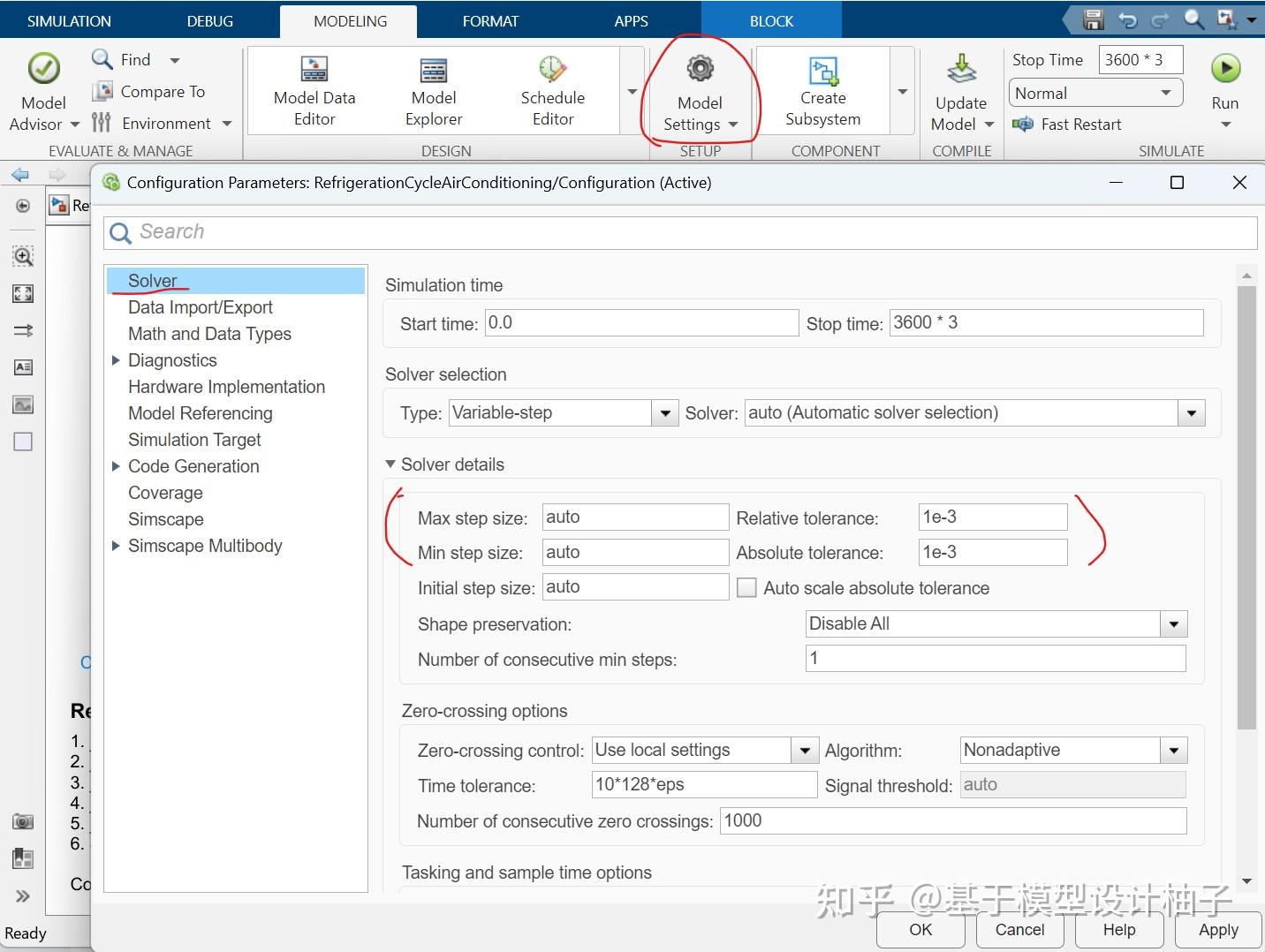 Simscape Fluids用户手册 - 一 入门(1-4) - 知乎