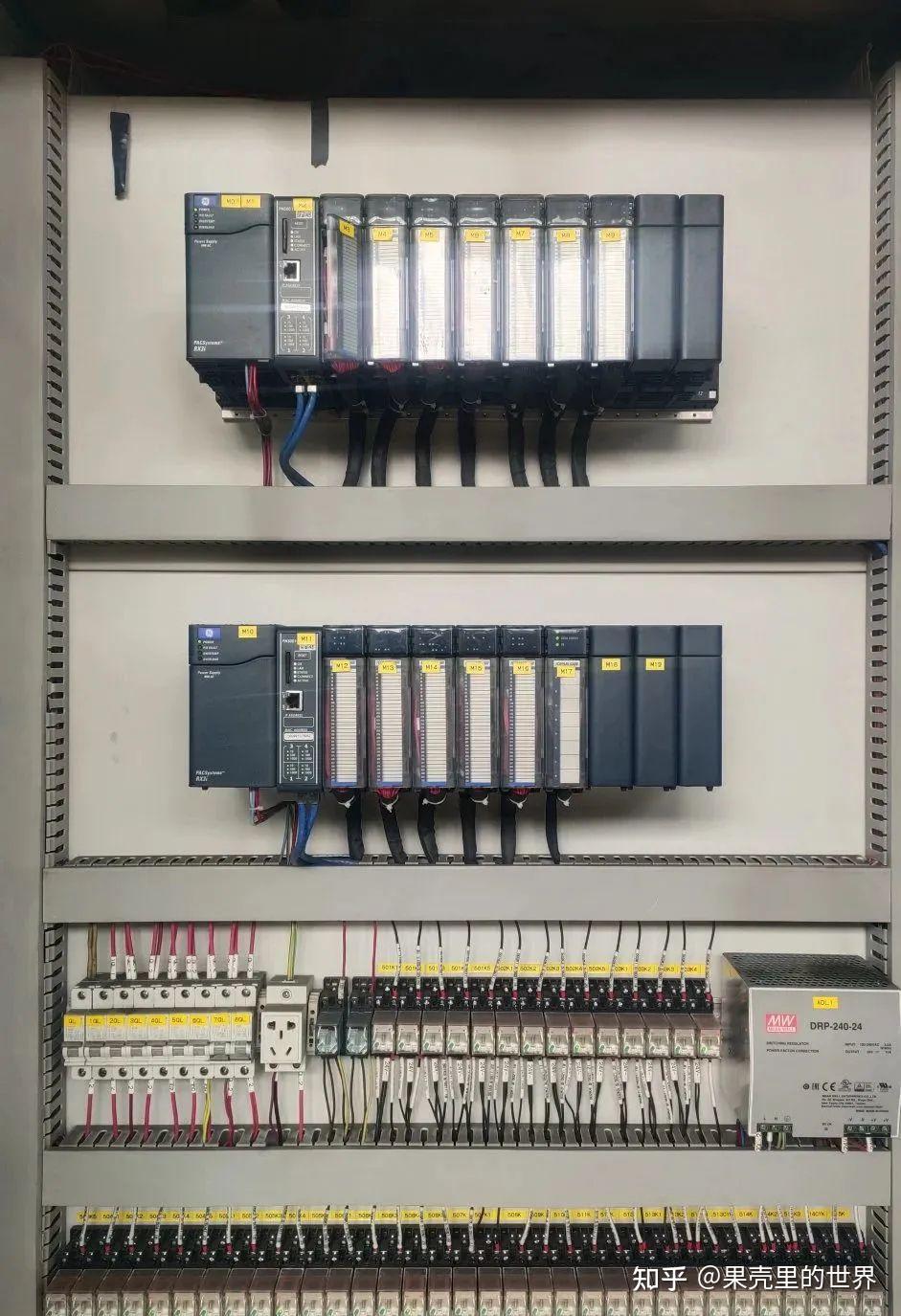 Emerson PLC技术巡讲（山西晋中站） - 知乎