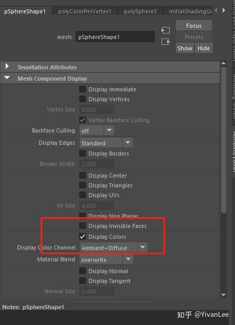 虚幻4渲染编程（dcc工具篇 Maya）【maya Python Scripting（2）】 知乎