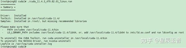 GPU压力测试工具安装指导（RHEL8.2） - 知乎
