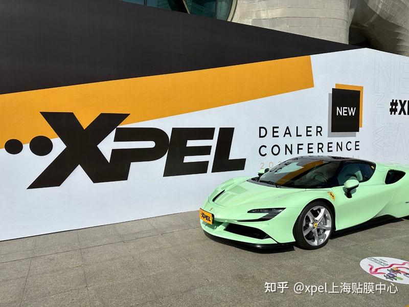 XPEL 2023年年会 林志颖精彩瞬间 - 知乎