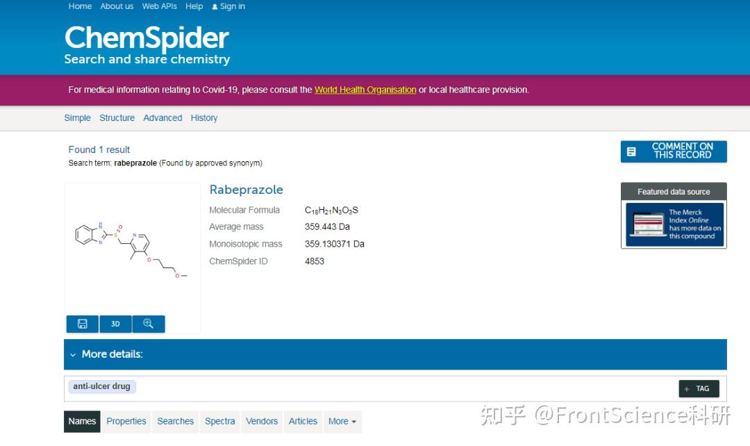 药物研究数据库分享（上篇） - 知乎
