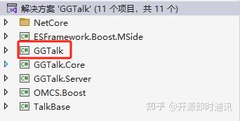 GGTalk 开源即时通讯系统源码剖析之：远程磁盘 - 知乎