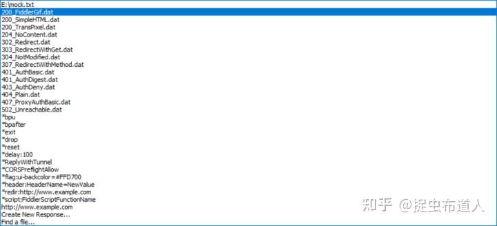 【Fiddler】Fiddler实现mock测试（模拟接口数据） - 知乎