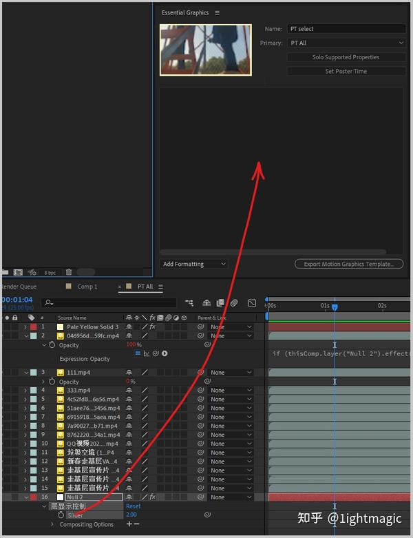 AE SCRIPT 及综合应用小记 （之一） - 知乎