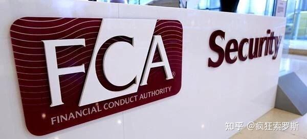 外汇监管牌照知识 Fca、asic、nfa、fsa、finma 知乎