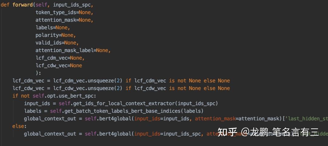 【项目实战课】基于LCF-ATEPC的属性级情感分析实战 - 知乎