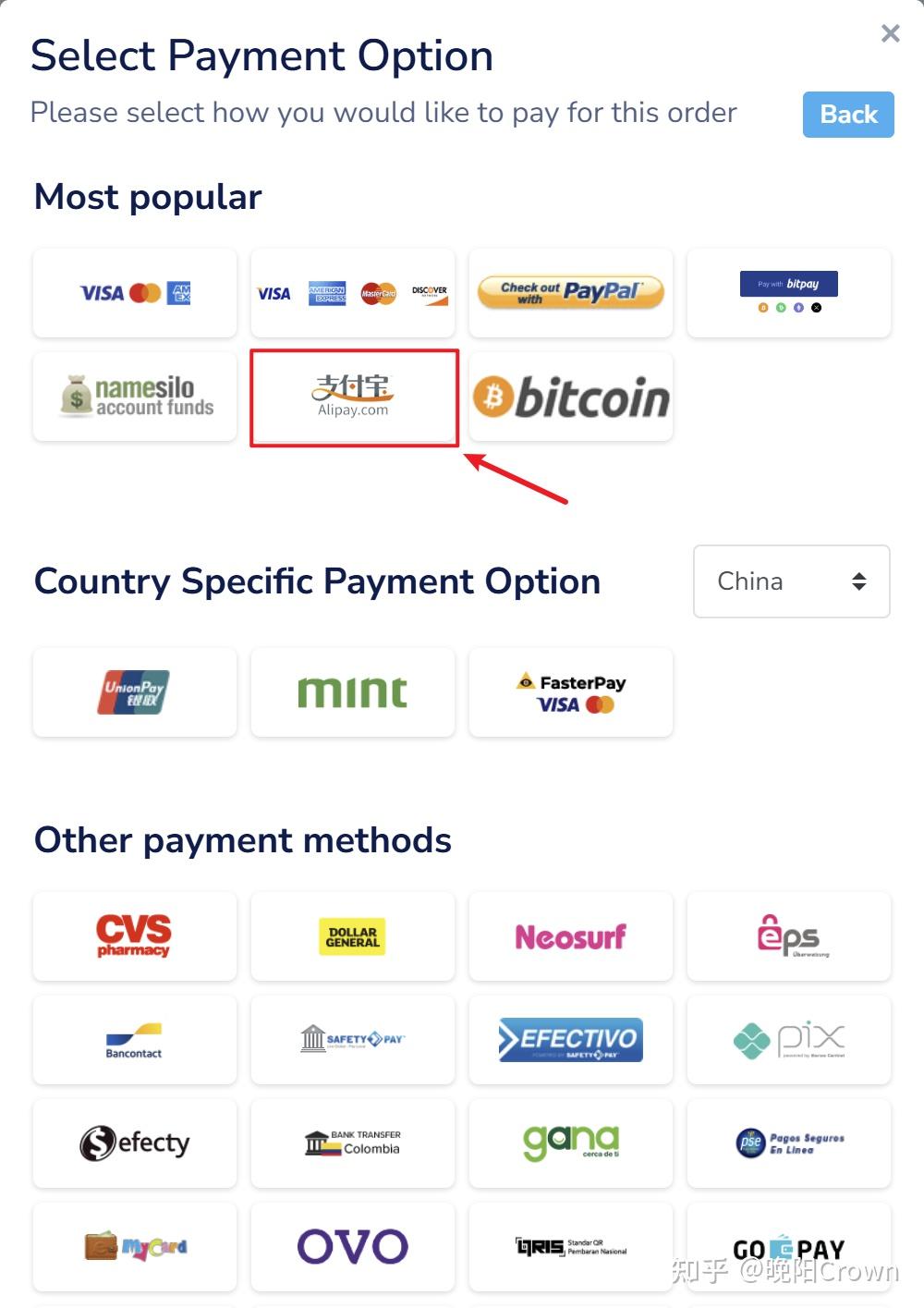 2025年NameSilo域名购买与使用全流程 - 知乎