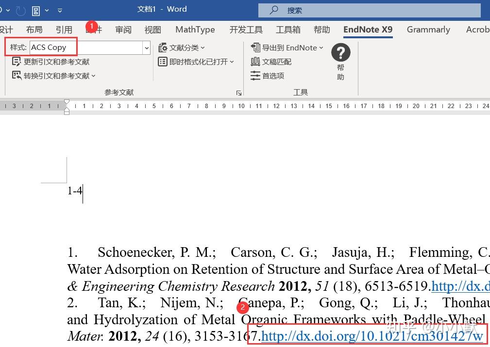如何用endnote在参考文献后面如何加上doi? - 知乎