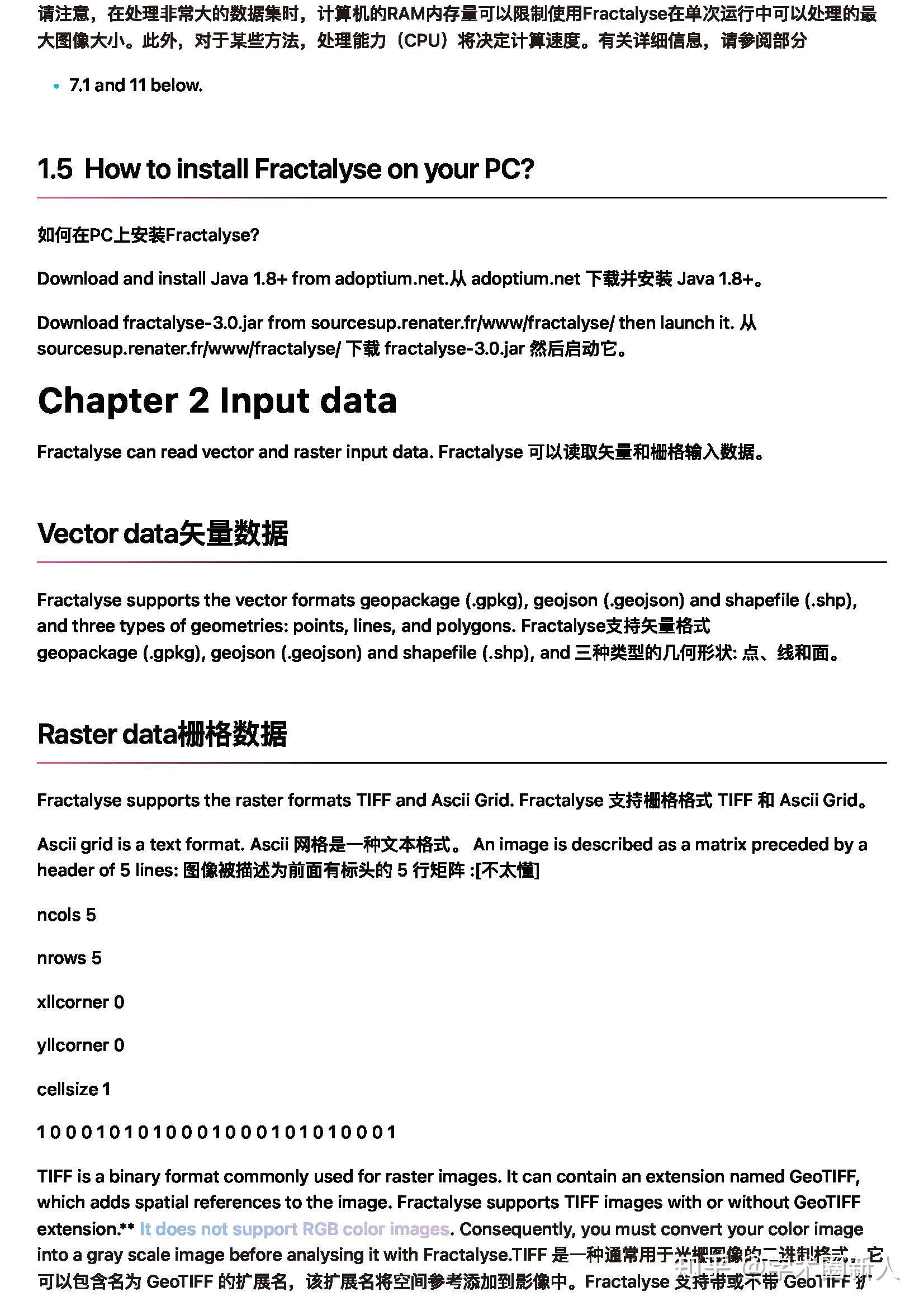 Fractalyse 3.0 User manual用户手册——中英文对照版 - 知乎