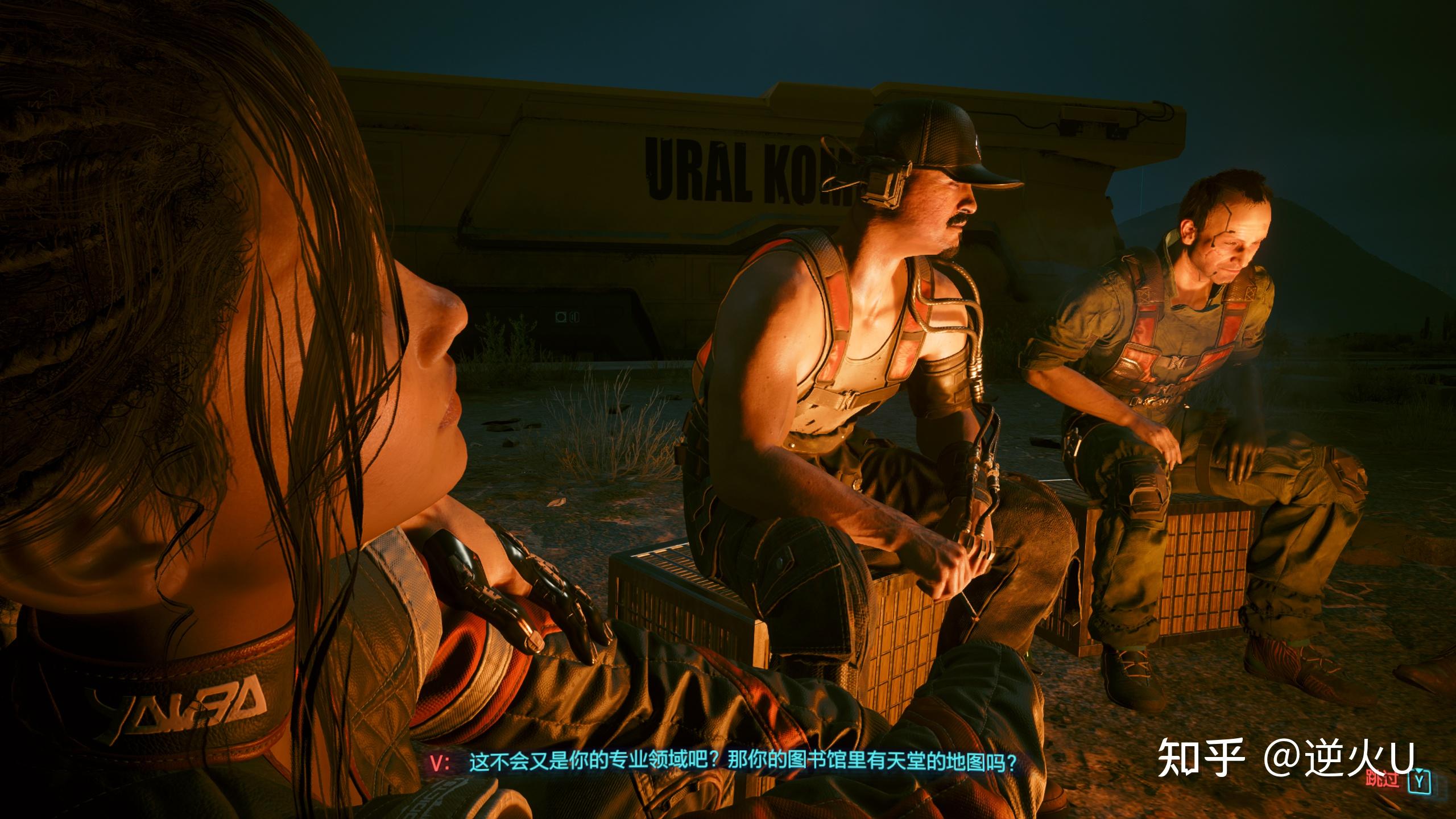 GTA5、赛博朋克2077、荒野大镖客2、巫师3详细对比 - 知乎