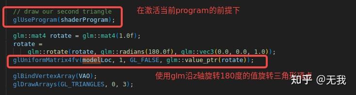 CMake搭建OpenGL开发环境 - 知乎