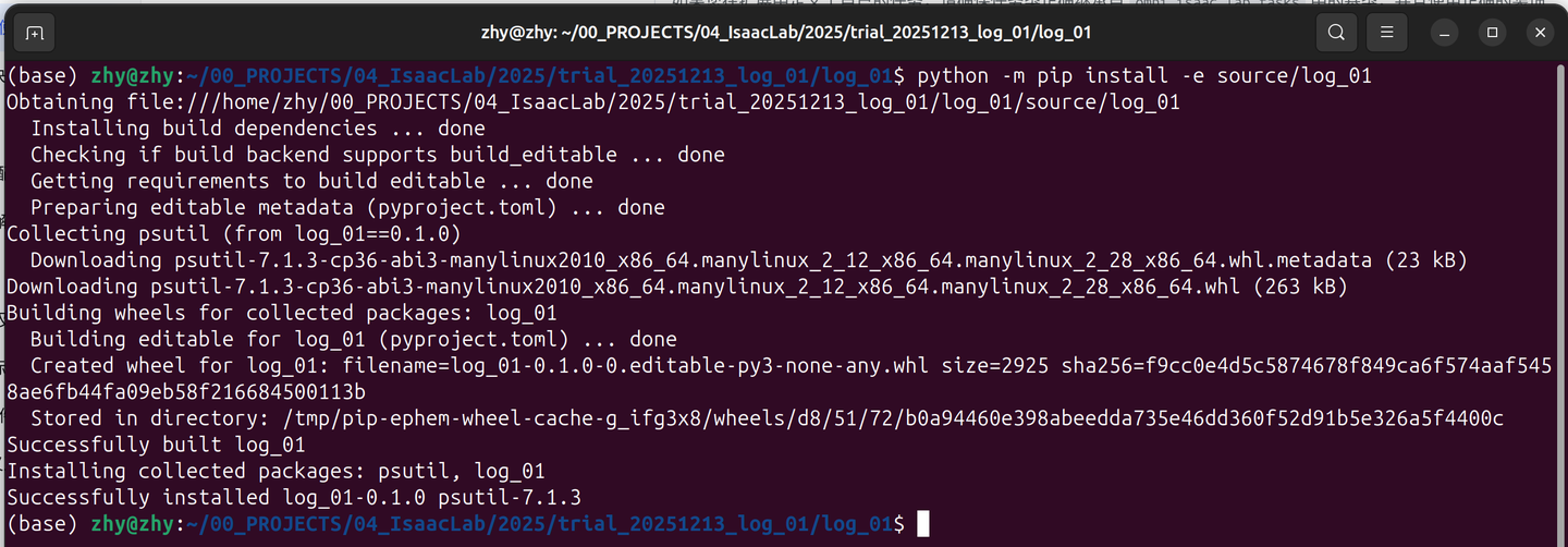 【Isaac Sim & Lab】[Trial_2nd]IsaacSim5.1.0 - Isaac Lab - Log_01 ...