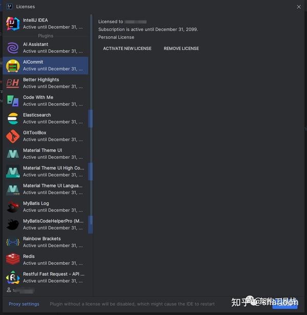 JetBrains AICommit 一款堪比AI Assistant的免费插件 - 知乎