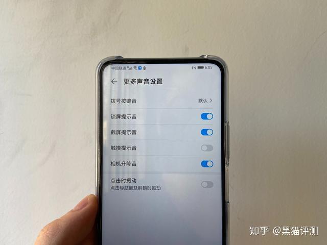 暴力解锁100%性能！90Hz+麒麟820+180Hz，荣耀X10全面评测 - 知乎