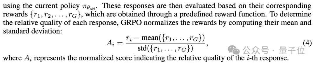 阿里开源R1-Omni，DeepSeek同款RLVR首度结合全模态情感识别，网友：可解释性+多模态学习=下一代AI - 知乎