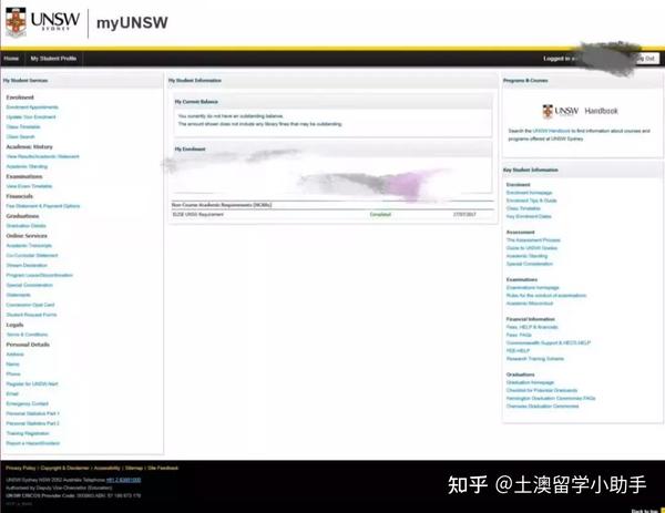 新南威尔士大学｜myUNSW 全方位介绍 - 知乎