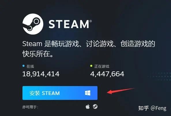 游戏提示丢失steam_api.dll解决方法-无法找到steam_api.dll怎么办 - 知乎