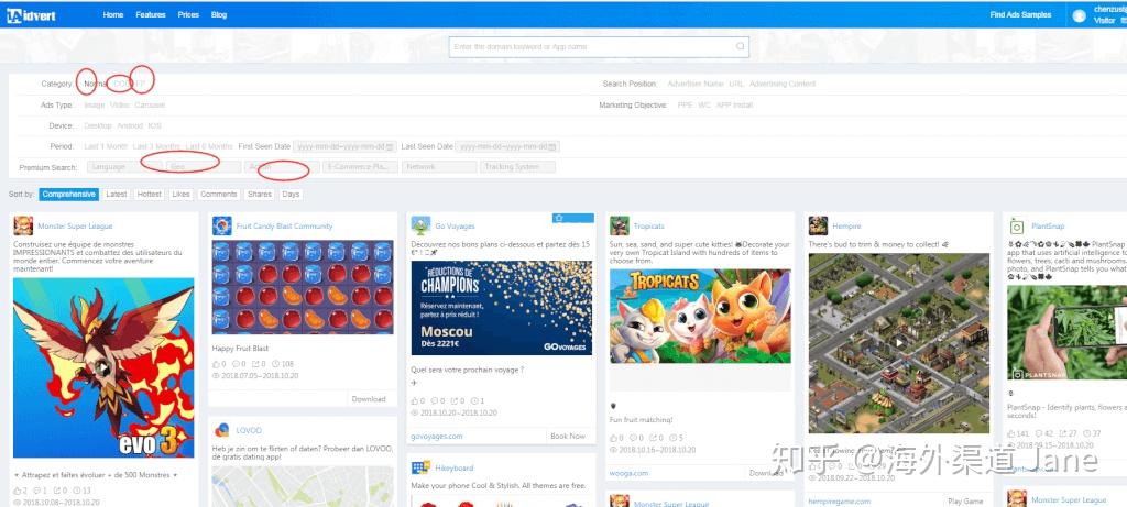 SPY 工具是什么？目前做海外市场，有哪些比较好用的SPY工具 - 知乎