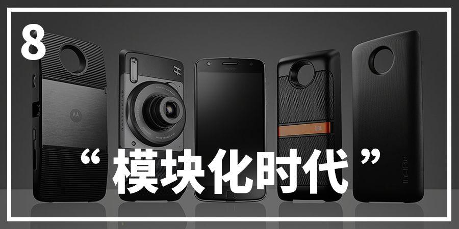 你还记得“ Hello，Moto ”吗？ - 知乎