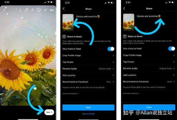 一篇文章带你全面了解 Instagram Reels（上） - 知乎