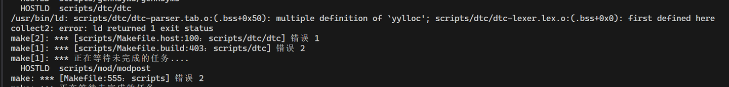阿尔法开发板Linux移植记录 - 知乎