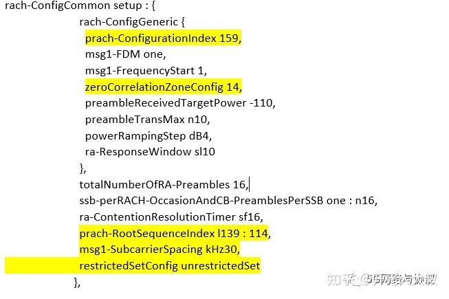 5G PRACH格式，log示例及部分相关信息汇总 - 知乎