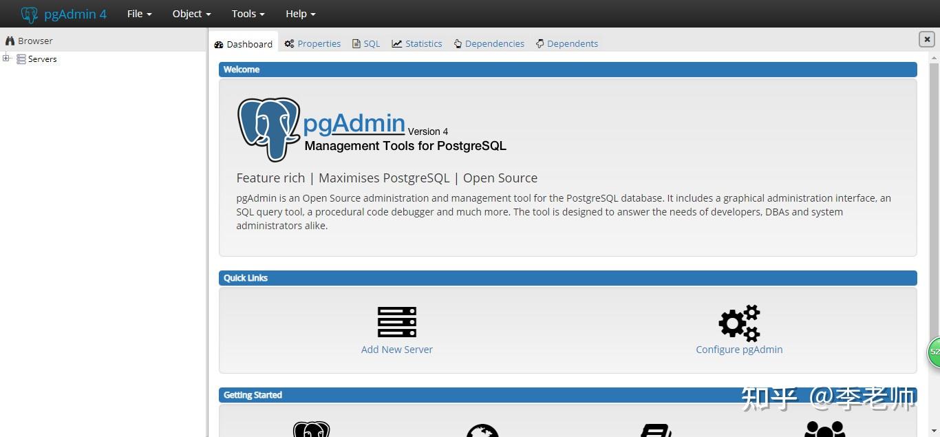 PostgreSQL 13.1 安装详细步骤（Win10）pgadmin 4 浏览器打开卡在圈圈的位置 - 知乎