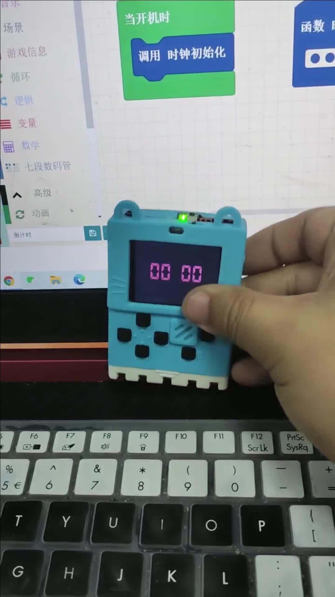 喵比特【meowbit】：编程游戏机开发板，开源硬件/创客入门学习初学者的首选产品之一 - 知乎