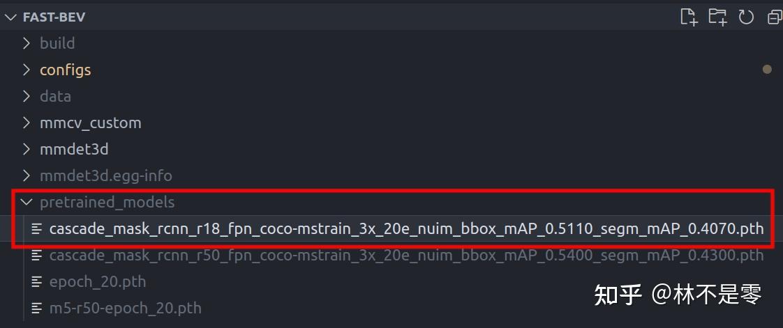 FASTBEV代码复现实践，专业踩坑 - 知乎