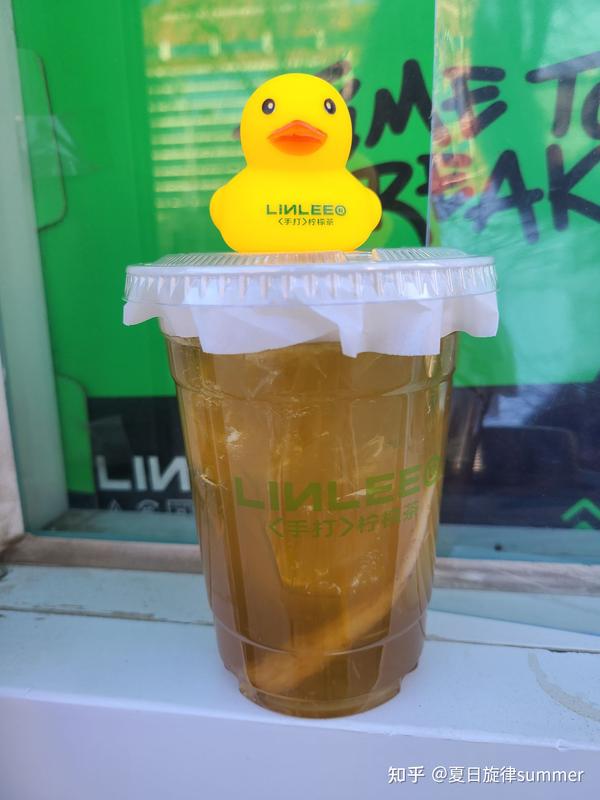 在五道口LINLEE品尝一整根柠檬茶和新泰绿手打柠檬茶 - 知乎