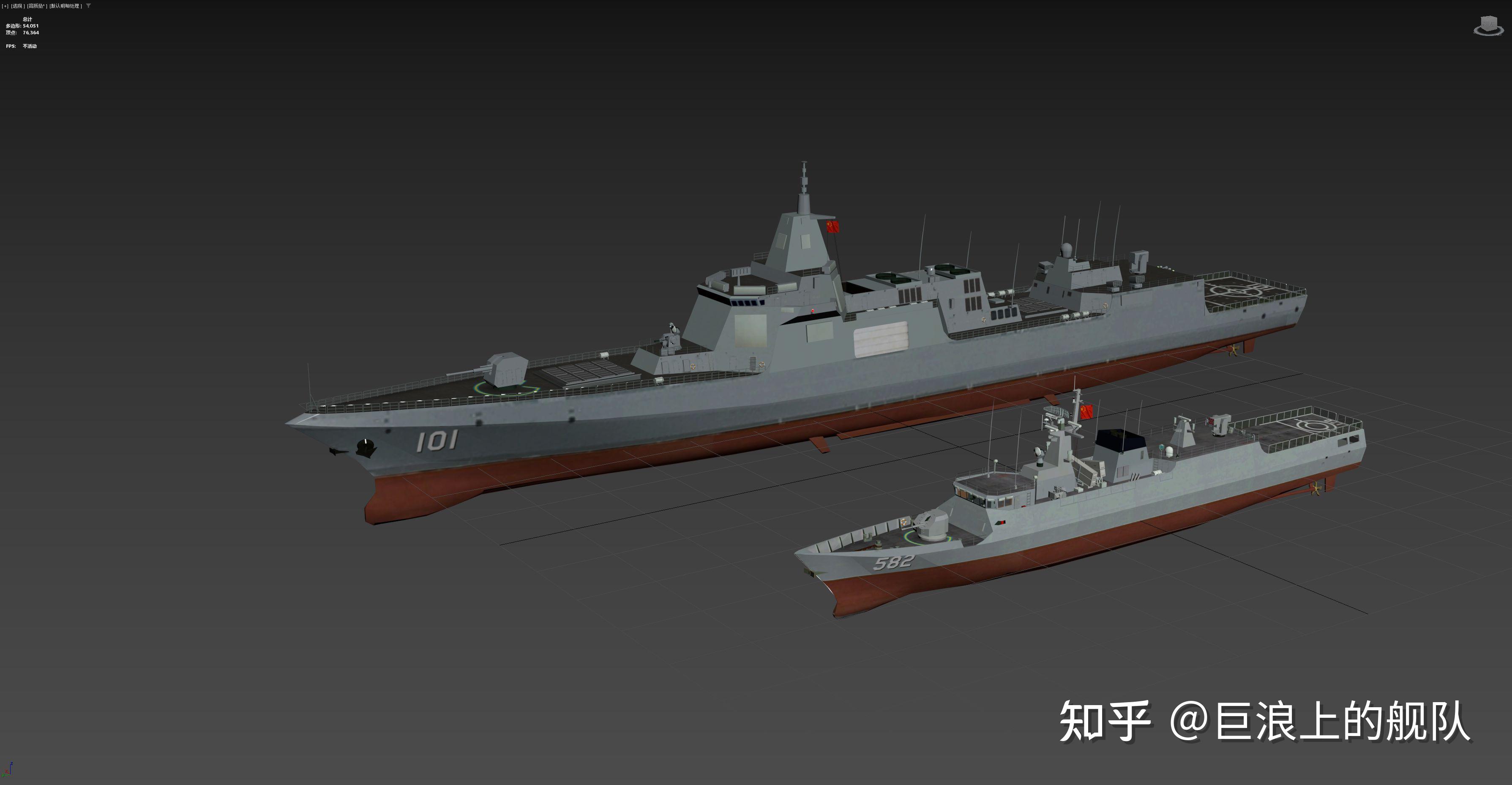 中国Type 056型 护卫舰 - 知乎