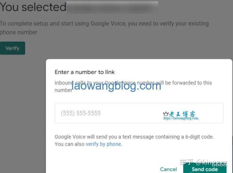 Google Voice 号码被回收后如何找回（亲测可行） - 知乎