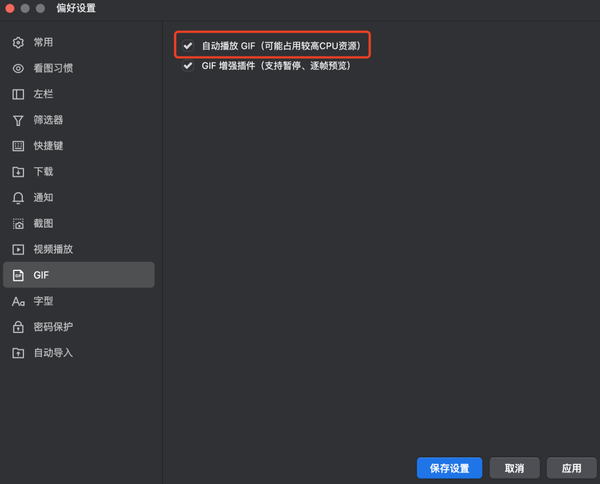 Eagle实用技巧之常见QA汇总（4） - 知乎