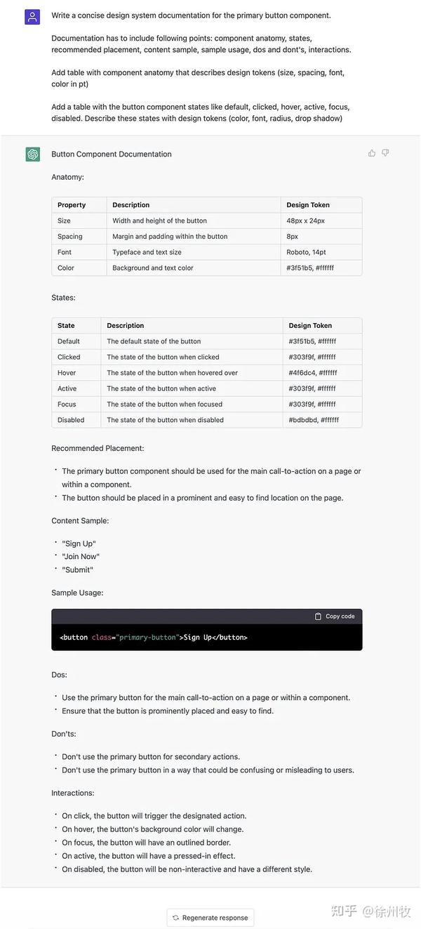 如何使用 chatGPT 进行 UI/UX 设计：25 个示例 - 知乎