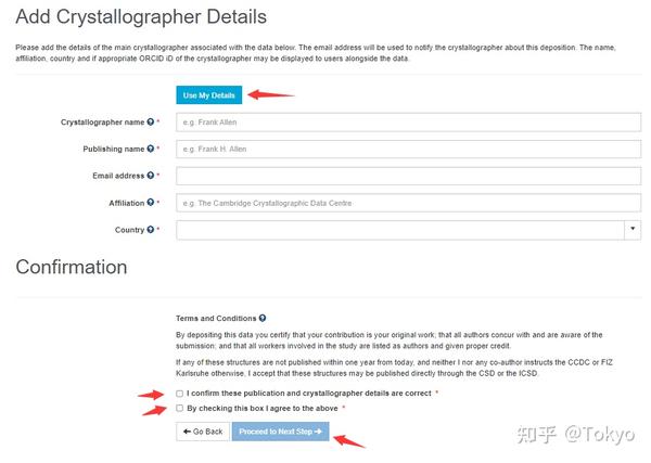 申请CCDC号的一般流程 - 知乎