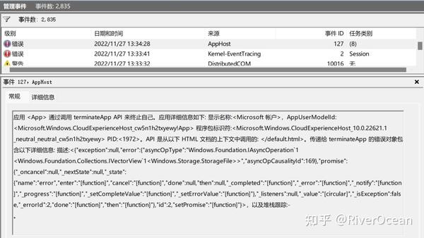 Windows修复工具推荐——Tweaking.com - Windows Repair - 知乎