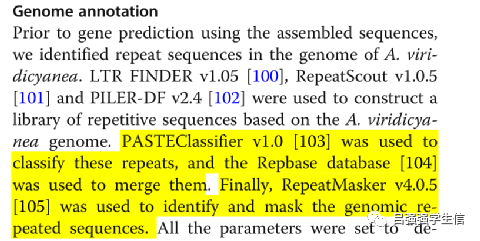 RepeatMasker注释重复序列二 - 知乎