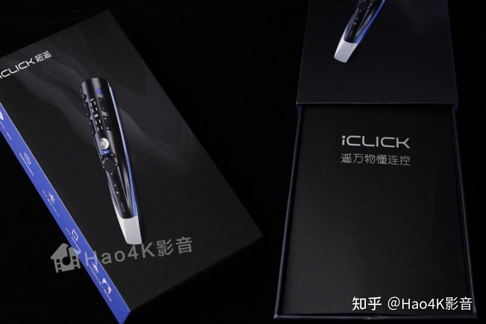 iCLICK超级遥控器，遥万物懂联控 向往已久的遥控器整合 - 知乎