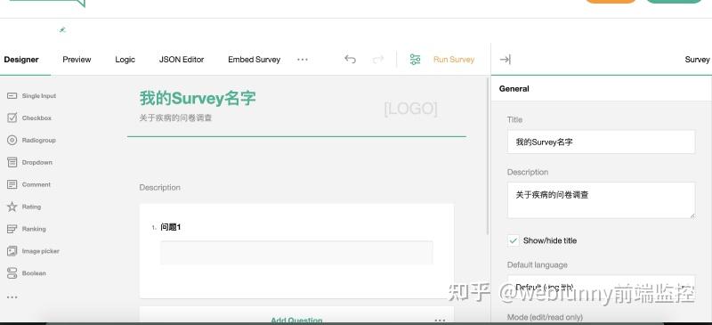 问卷调查设计-SurveyJS的使用 - 知乎