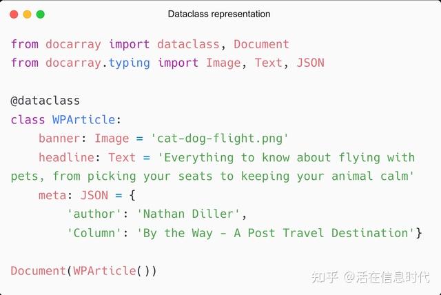 多模态数据的存储利器：DocArray简介 - 知乎