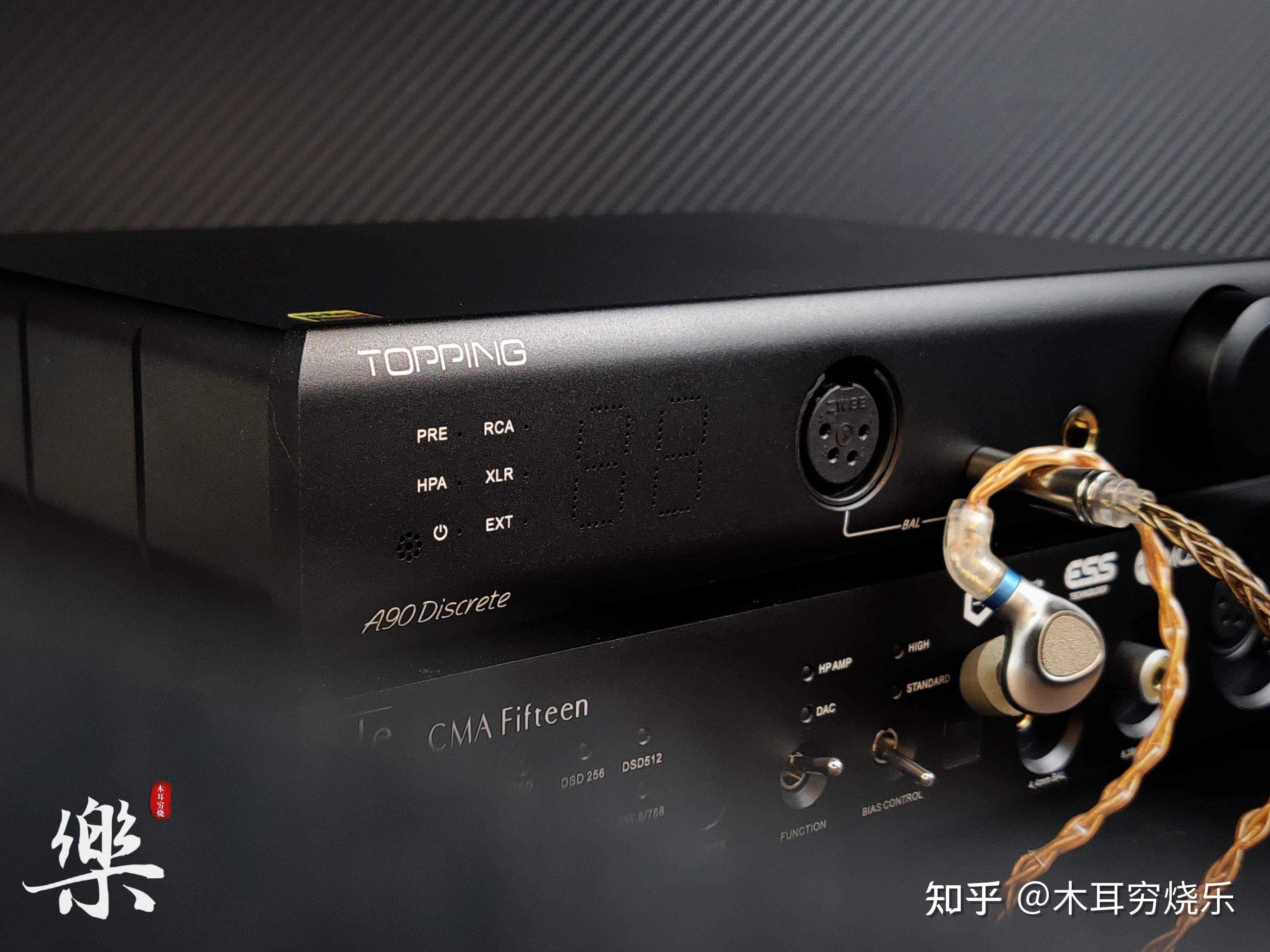HiFi新体验，进阶的欢喜——拓品A90 Discrete - 知乎