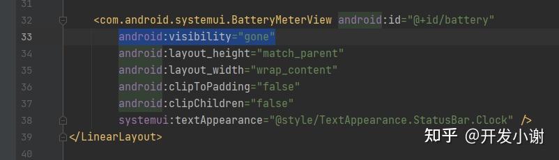 RK Android 11 SystemUI 修改记录 (五) 删除Settings电池 屏蔽launcher搜索框 - 知乎