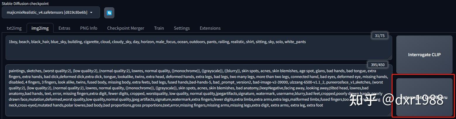 Stable Diffusion 图生图 Img2Img 教程 - 知乎