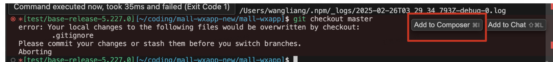 Cursor使用经验，一个需求开发全流程 - 知乎