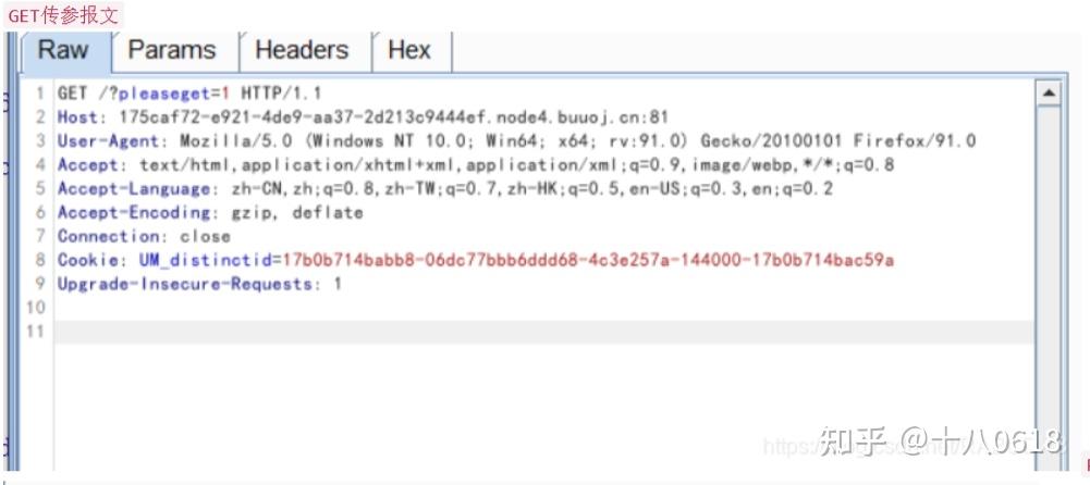 CTF：BurpSuite将Get请求转换为Post - 知乎