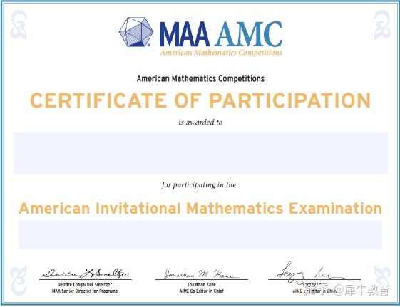 2022AMC10/12竞赛证书下载官网，AMC不同奖项证书都长啥样？ - 知乎