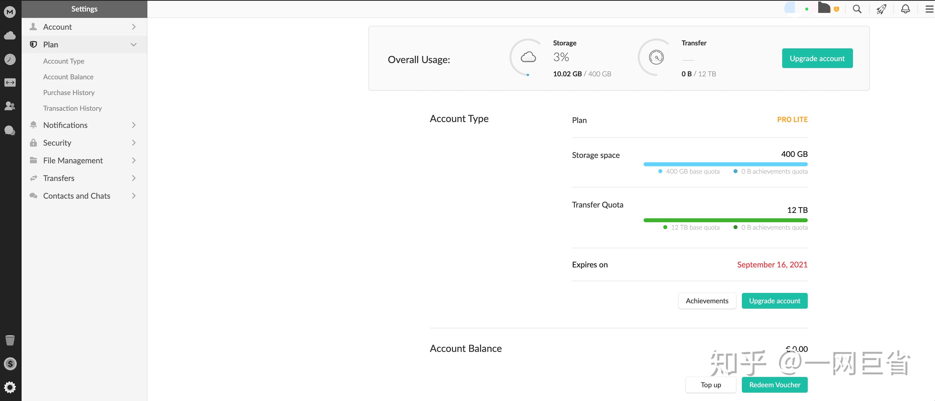 三招最大限度免费利用Mega网盘含满速Tips？ - 知乎