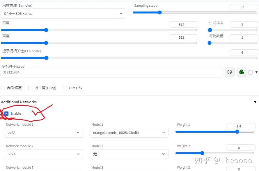 Stable Diffusion 常用插件全家桶介绍 - 知乎